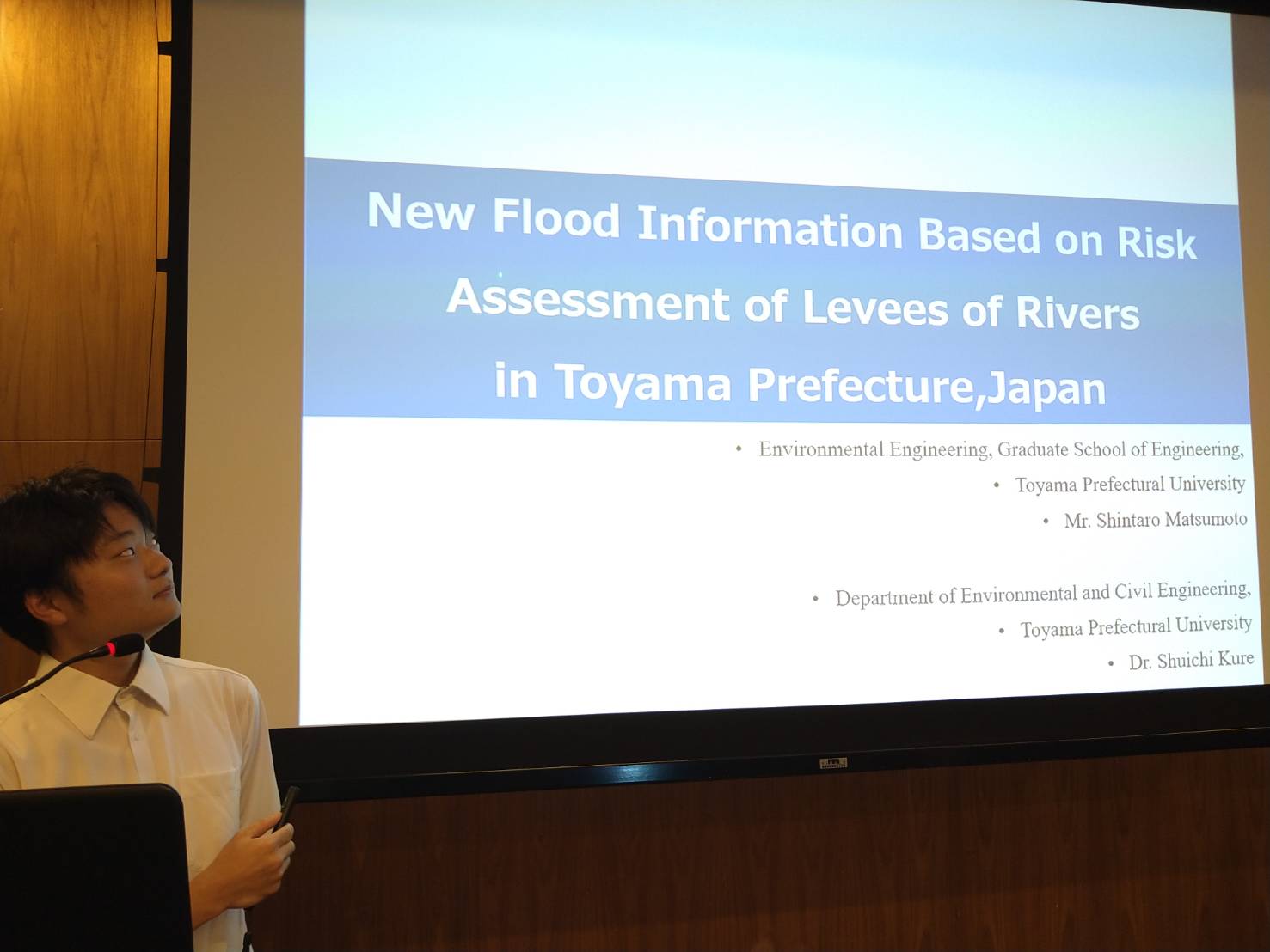 学生さんがAOGS2023国際会議で研究成果を発表しました | 富山県立大学｜工学部｜環境・社会基盤工学科